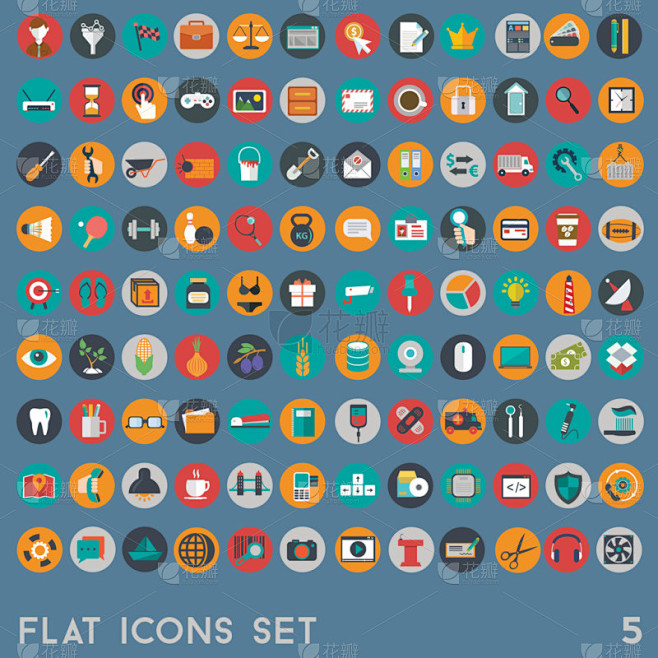 web and technology development icons set