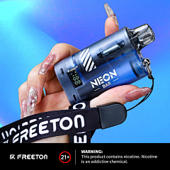 a/ 电子烟DIANZIYAN-VAPe-花瓣网|陪你做生活的设计师 | leek design and an array of ...