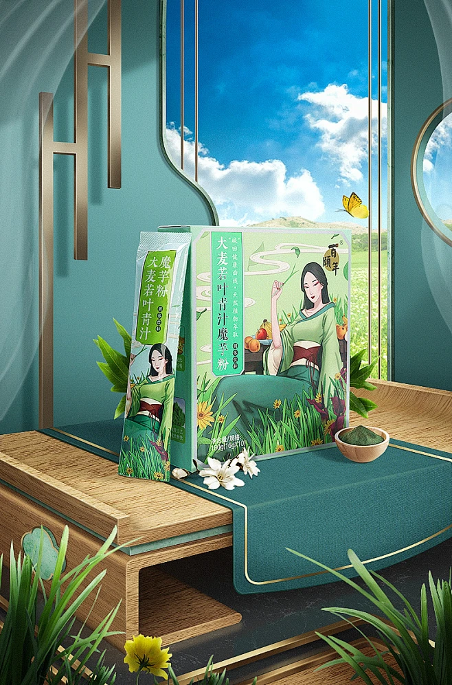 P4D场景搭建电商banner海报-花瓣网