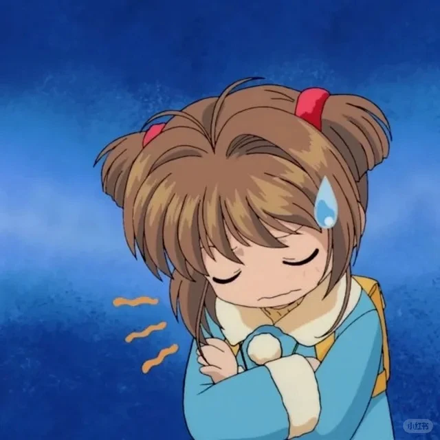 魔卡少女樱自截头像 - 小红书搜索-花瓣网