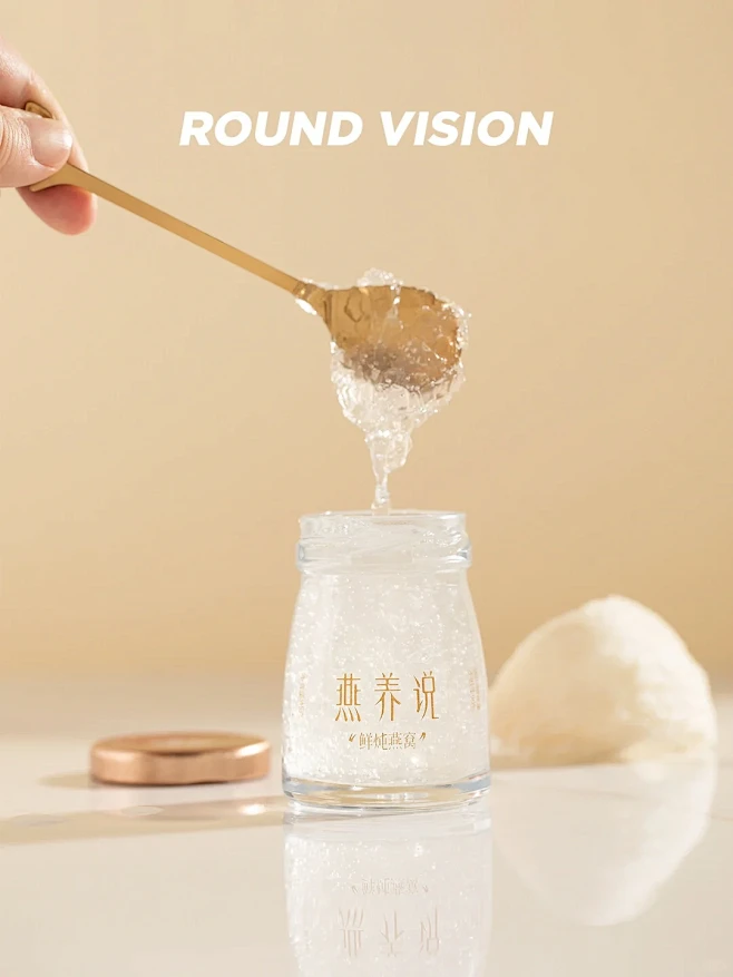 燕窝拍摄案例 X Round Vision - 小红书-花瓣网