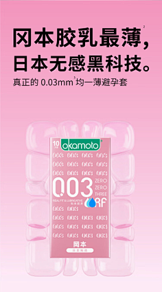 kv参考-花瓣网|陪你做生活的设计师