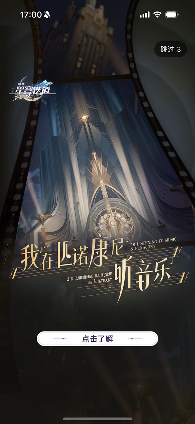 1f3b73b1-c9fa-424f-9ada-23b27caaf7e4