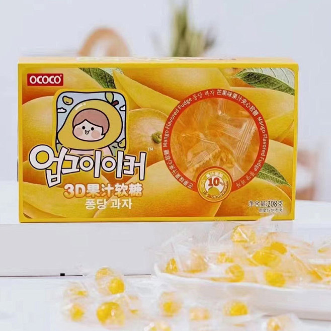 OCOCO 3D果汁软糖208g 盒装多口味软糖休闲零食批发