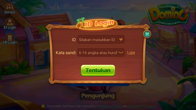 MuMu12-20240524-004737