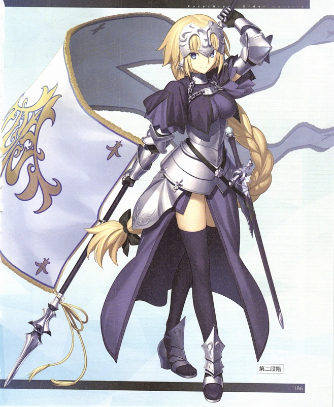 《FGO material》官方角色设定集_看图_fategrandorder吧_百度贴吧-花瓣网
