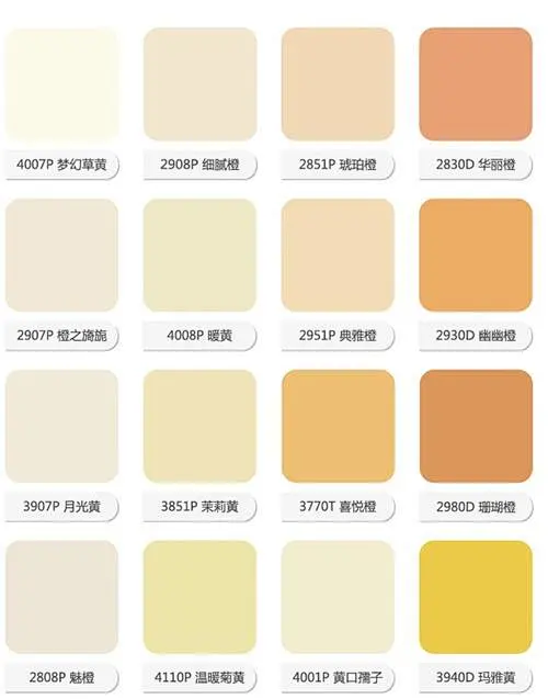 清新黄色系_百度图片搜索-花瓣网