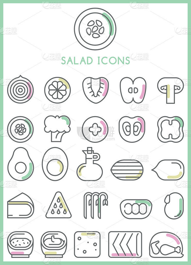 Salad icons set vector