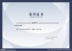 夏天通用绿色模糊渐变背景图片素材素材-花瓣网