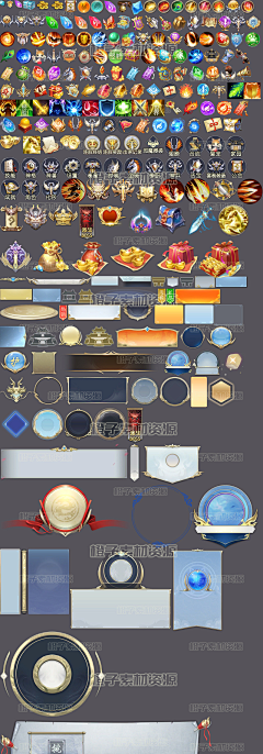 U_Ui图标-花瓣网|陪你做生活的设计师 | Atlas_Icon