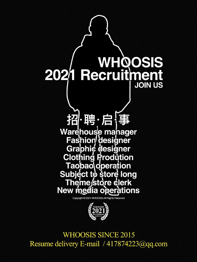 WHOOSIS的微博_微博-花瓣网