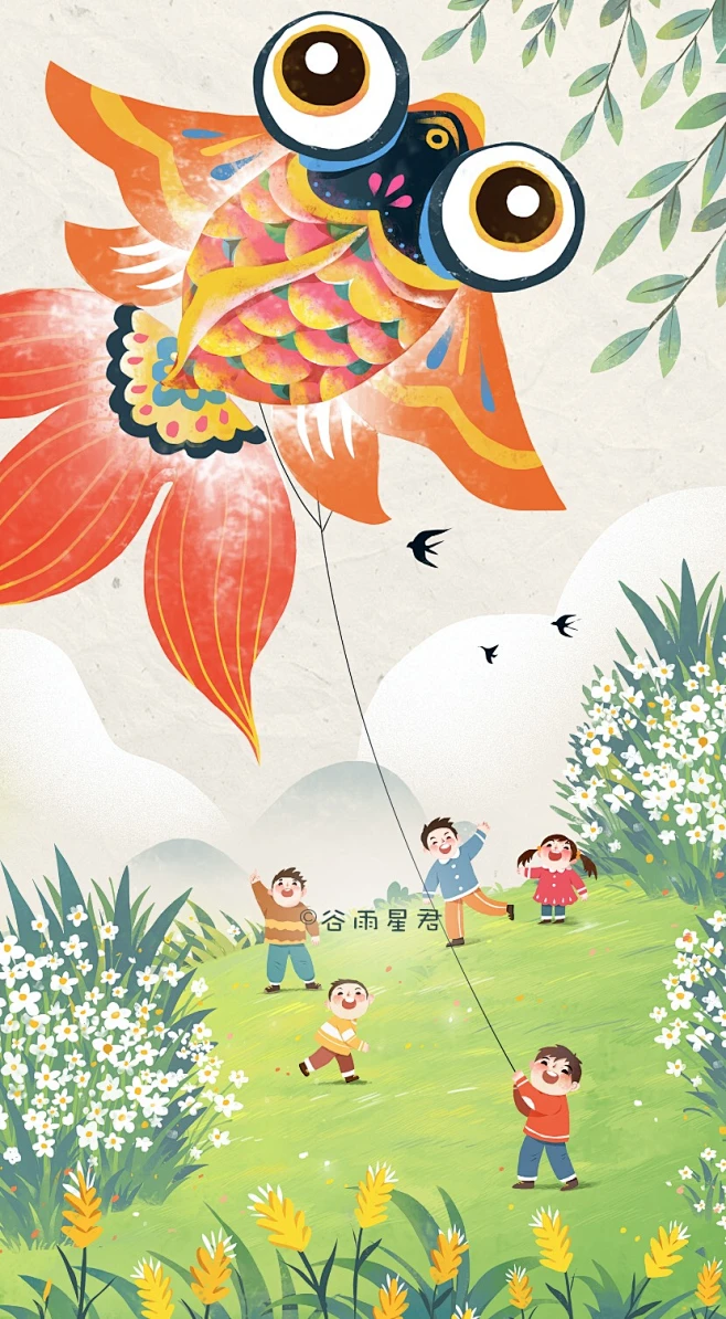 放风筝_谷雨星君__插画师作品_涂鸦王国gracg.com-花瓣网