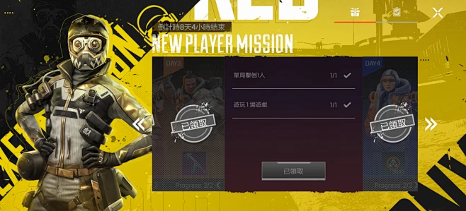 gd-hbimg-20-花瓣网