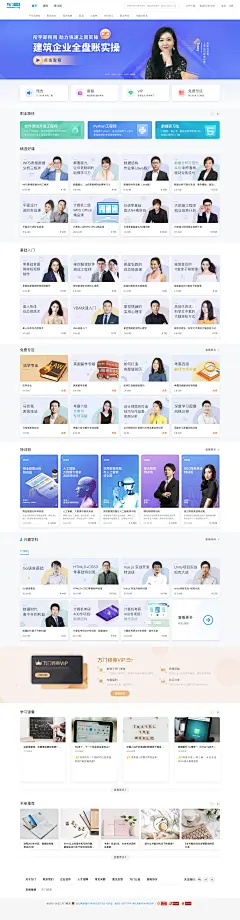 guano图片大全-guano高清好看的图片--花瓣xxken的画板