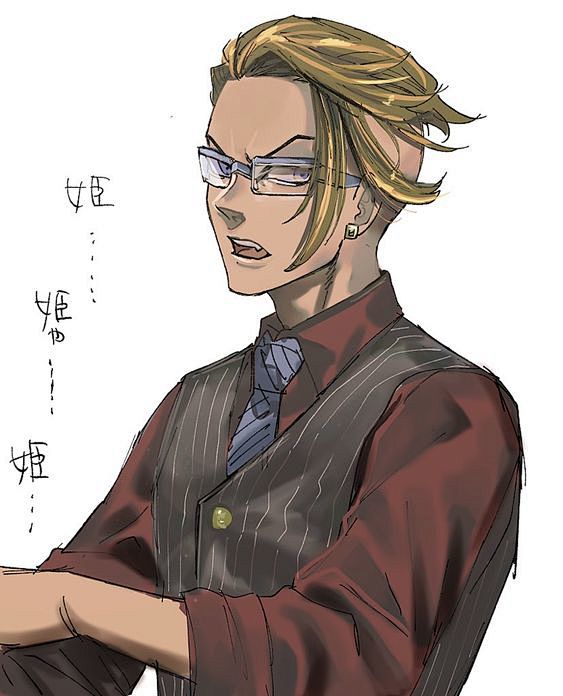 东京卍复仇者 【东卍】 稀咲