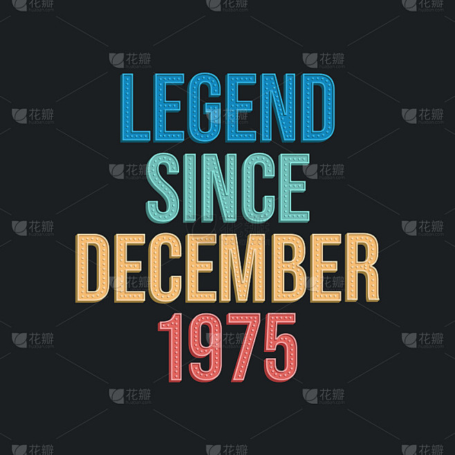 Legend since December 1975 - retro vintage birthda