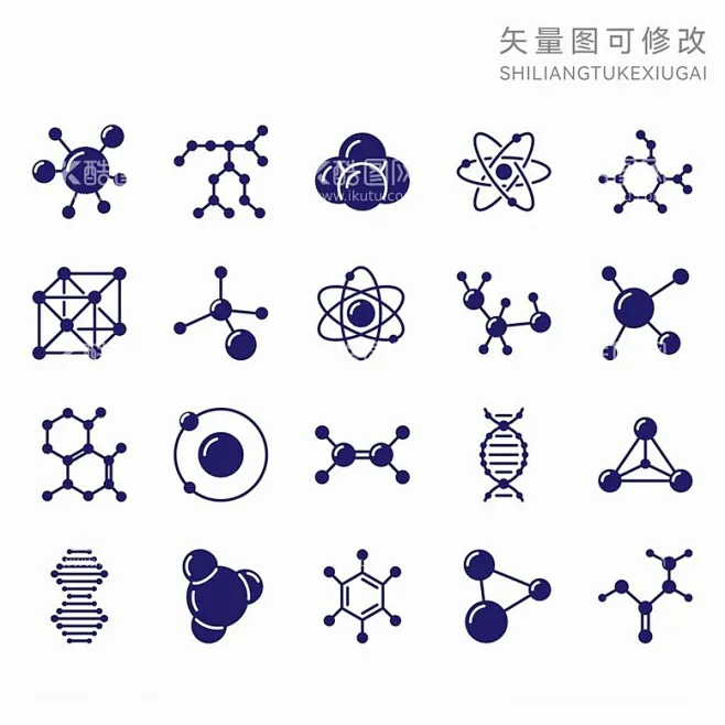 分子原子 - 源文件下载【酷图网】分子,原子,原子核,化学图标,化学,DNA,分子结构,分子式,化学结构,粒子,核,核子,图标,矢量,ICON ...