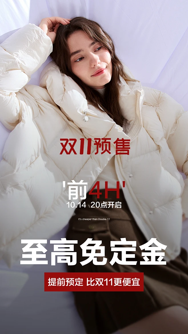 betu旗舰店-花瓣网