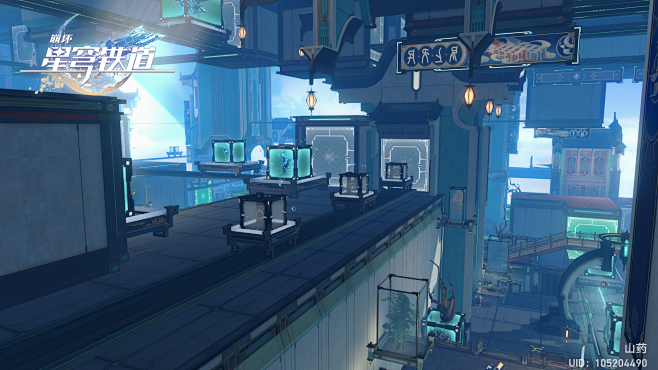 StarRail_Image_1682770744