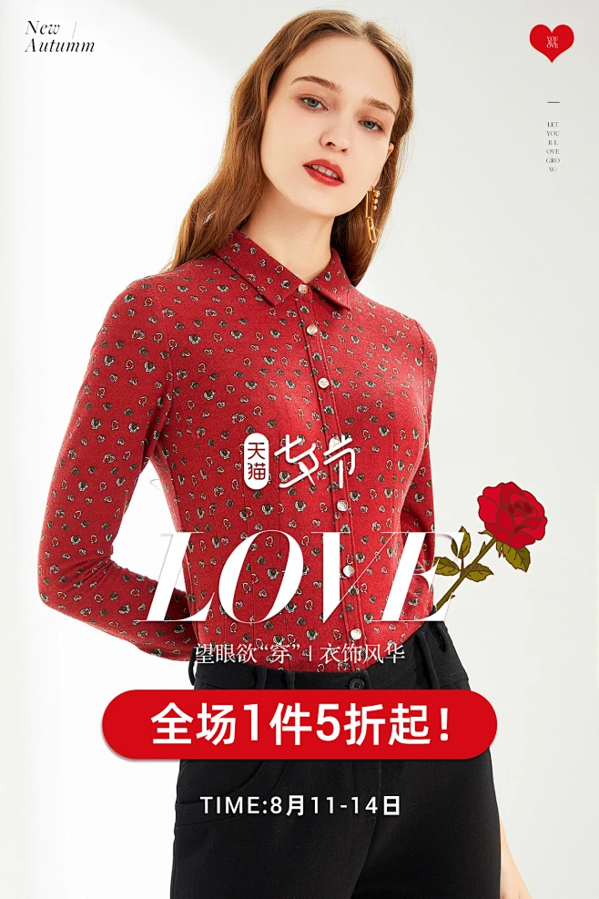 moreline旗舰店-花瓣网