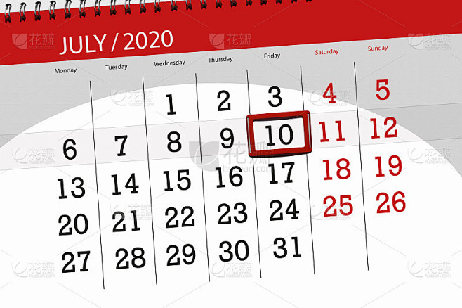 2020年7月的日历计划，截止日期，10日，周五