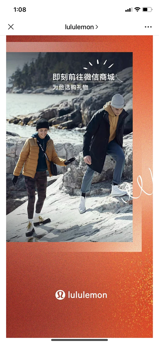 花瓣灵感详情页-花瓣网