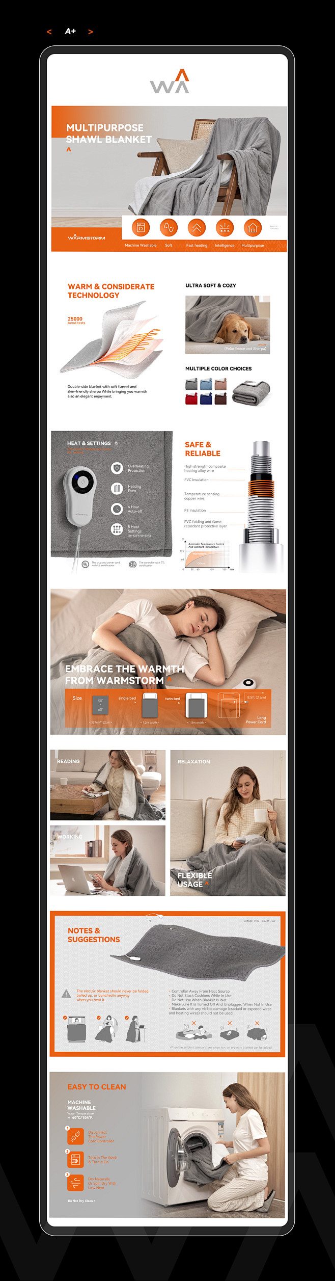 亚马逊电商视觉-Warm Storm首页/专题设计_MONKEY.LI设计作品--致设计