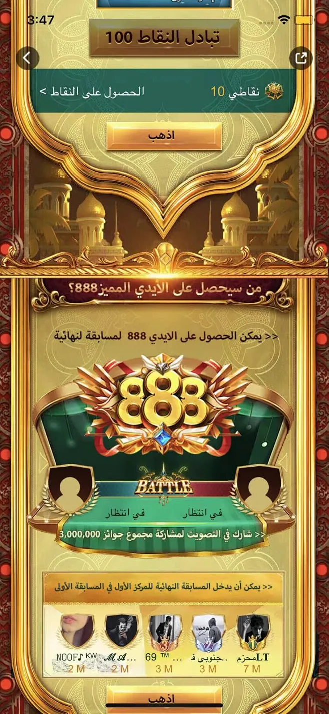 d47ee4107a4f5bc43b3d6247d341f33d.jpg (828×1792)-花瓣网