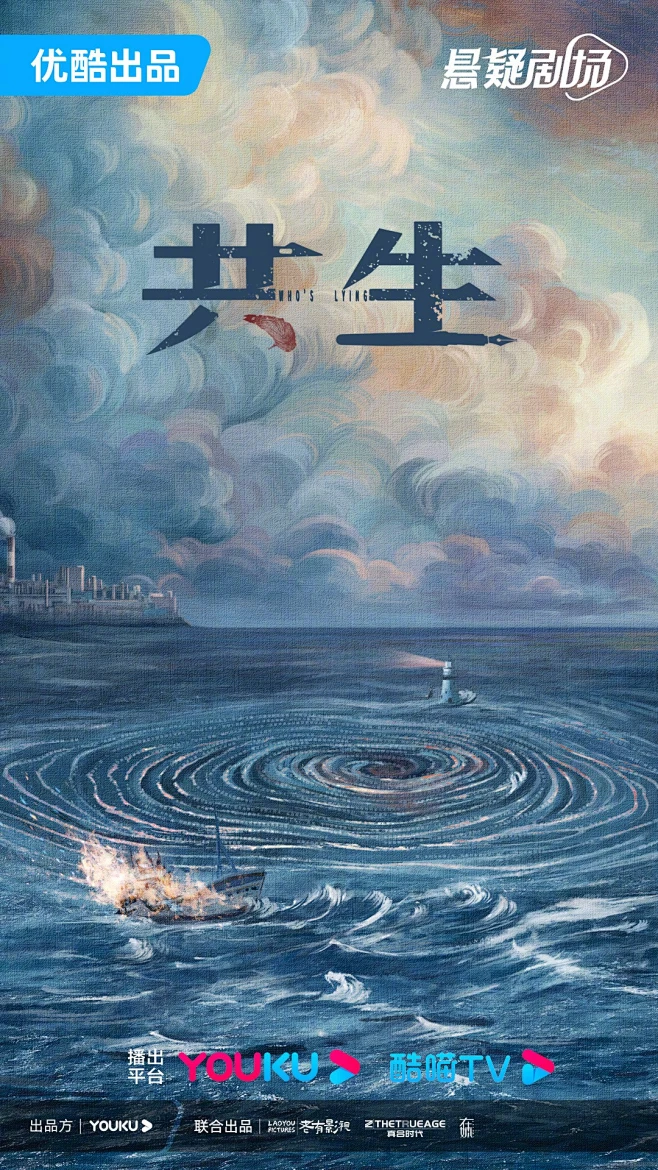 微博搜索-花瓣网