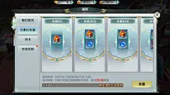 唯美中国风/仙侠仙剑古风界面UI图标icon/美术设计参考素材-淘宝网-花瓣网