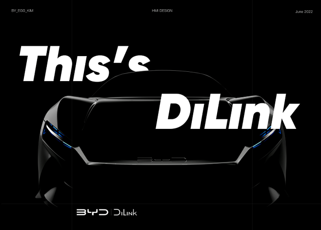 This39;s DiLink - 比亚迪智能座舱UI创意设计_進擊的皮蛋-