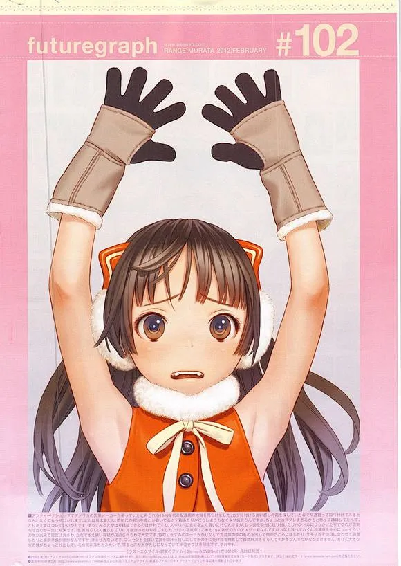 【村田莲尔】の【futuregraph】_鲁鲁修爱卡莲吧_百度贴吧-花瓣网