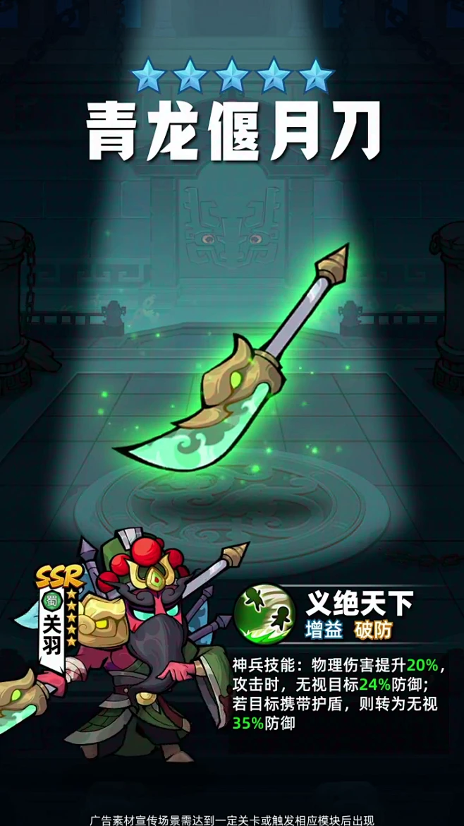 AdXray - DataEye广告透视-花瓣网