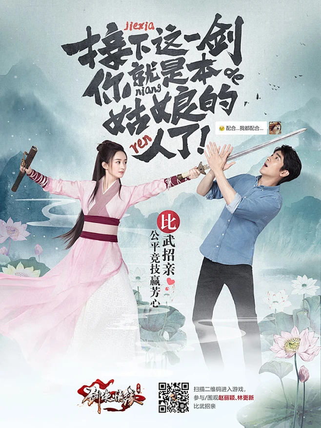 WISEMIND - 代言人海报_深圳市玖作文化传播有限公司_68Design-花瓣网