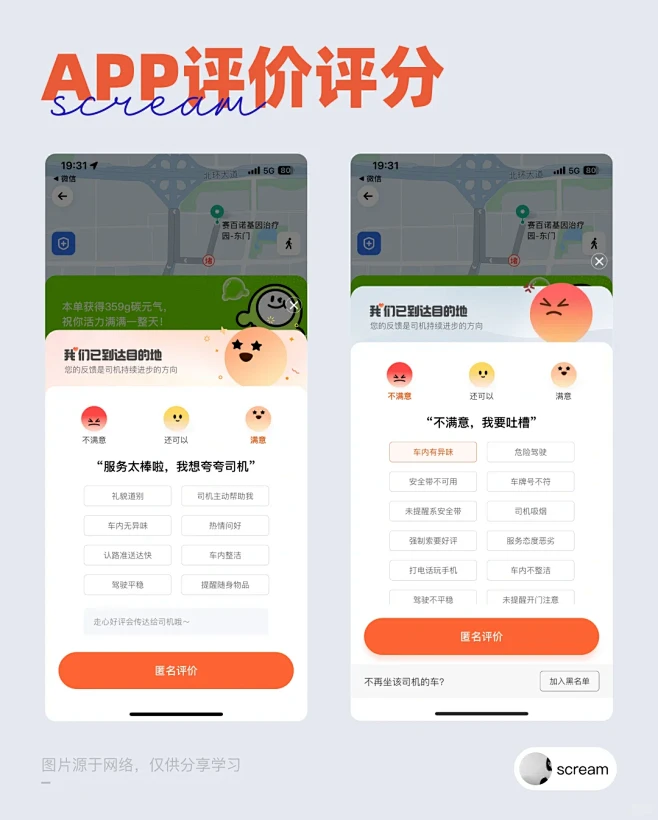 92b10e9f-13fd-4cda-b256-9d75318b3c11-花瓣网
