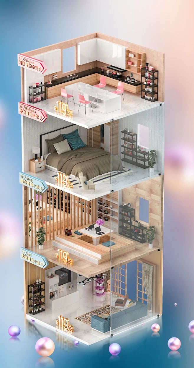 大杂烩_汪海涛_68Design-花瓣网