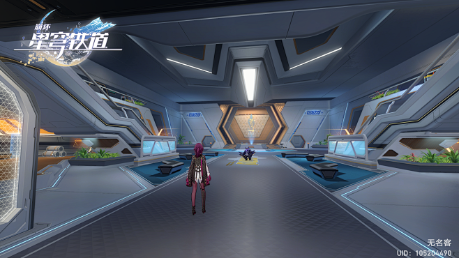 StarRail_Image_1682476121