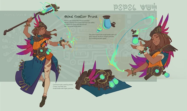 Popol Vuh - Wind Feather Priest 波波尔·乌 羽风谕祭和技术学者-花瓣网