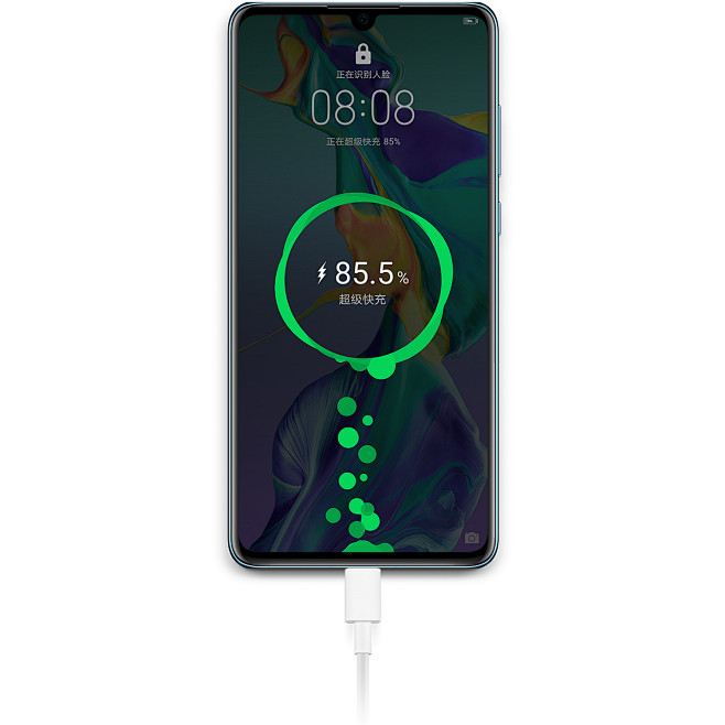 华为 P30 22.5W超级快充