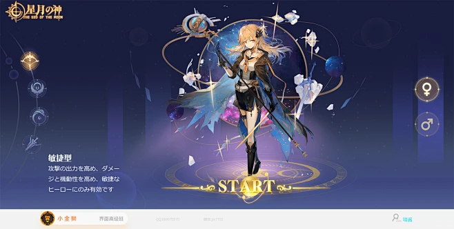 提升游戏UI没有捷径，除非你来这！【GameUI平台】https://gameui.net/inspiration-花瓣网