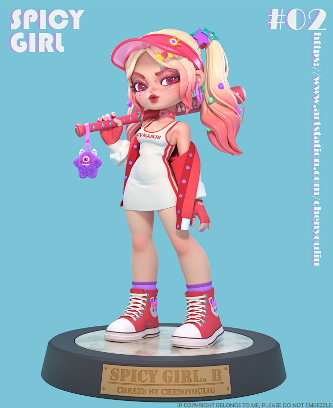 Spicy Girl #02