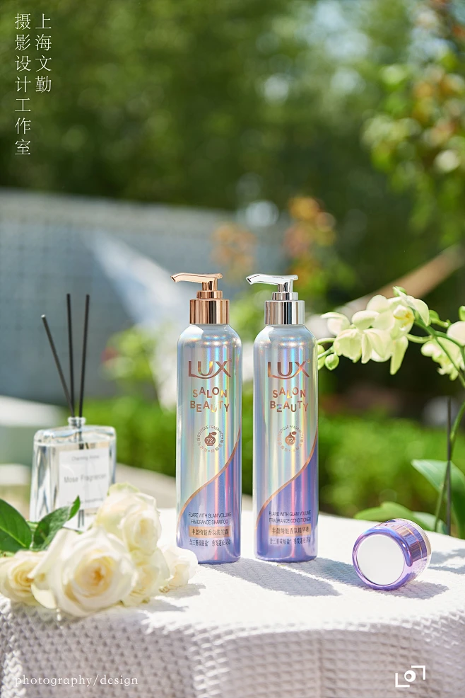 beauty model photographer photoshoot portrait Product Photography woman ...