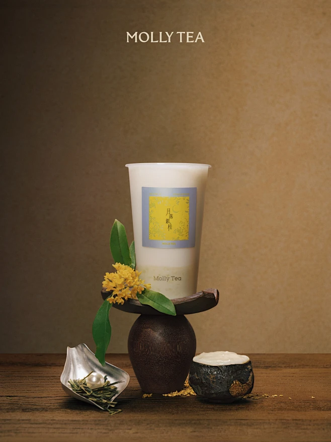 @茉莉奶白MollyTea 的个人主页 - 微博-花瓣网