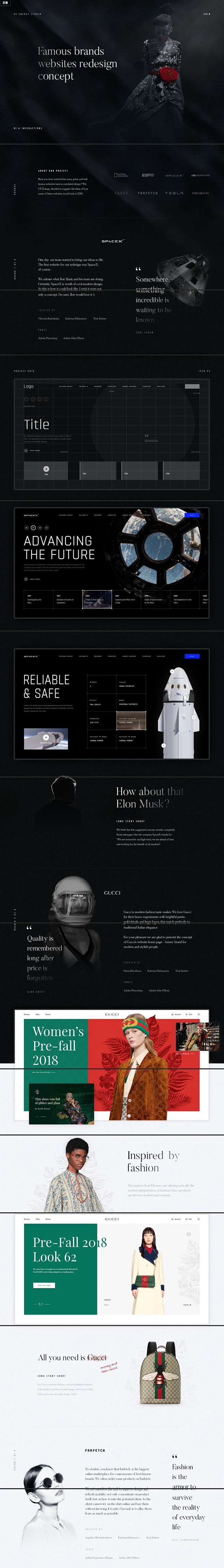 Famous Brands UI Redesign & Interactions - 网页设计,Famous Brands UI ...