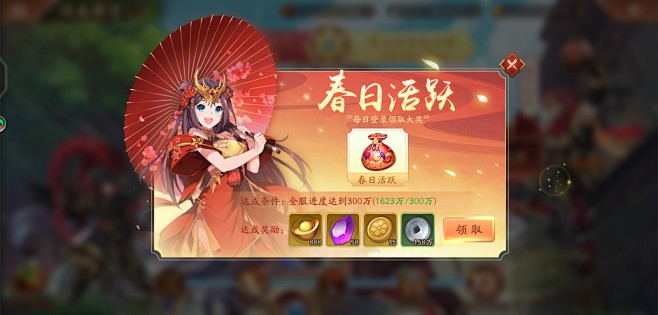 Screenshot_20210416_082749_4aac2d4123df300d6efdf1b34e3a04d1