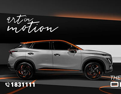 Omoda Campaign-花瓣网