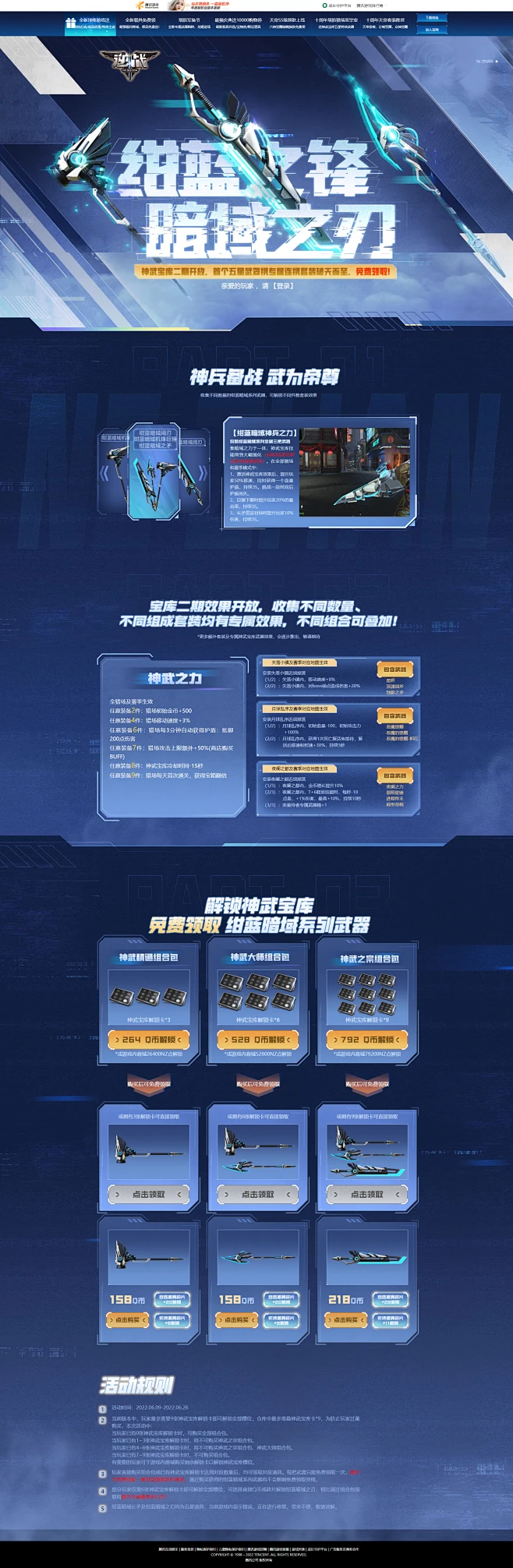 huaban (3)-花瓣网