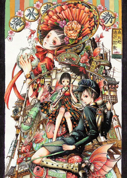 尚月地的搜索结果_百度图片搜索图片_插画图片素材-花瓣网