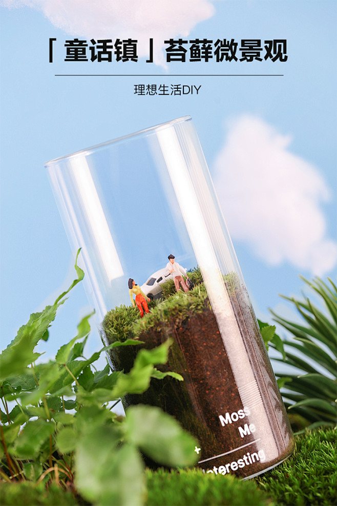 520-tmall