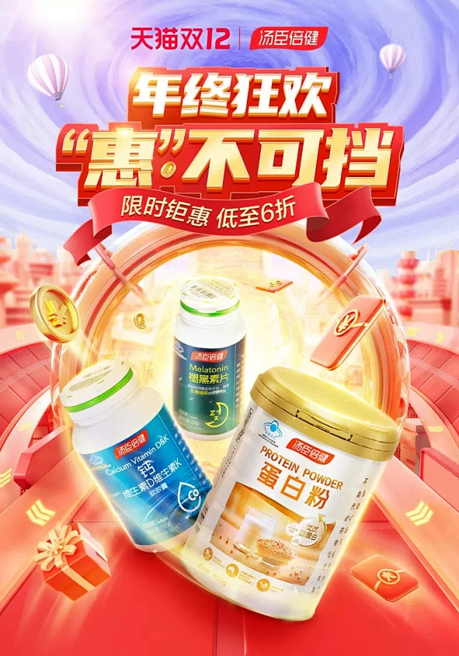 花瓣灵感详情页-花瓣网